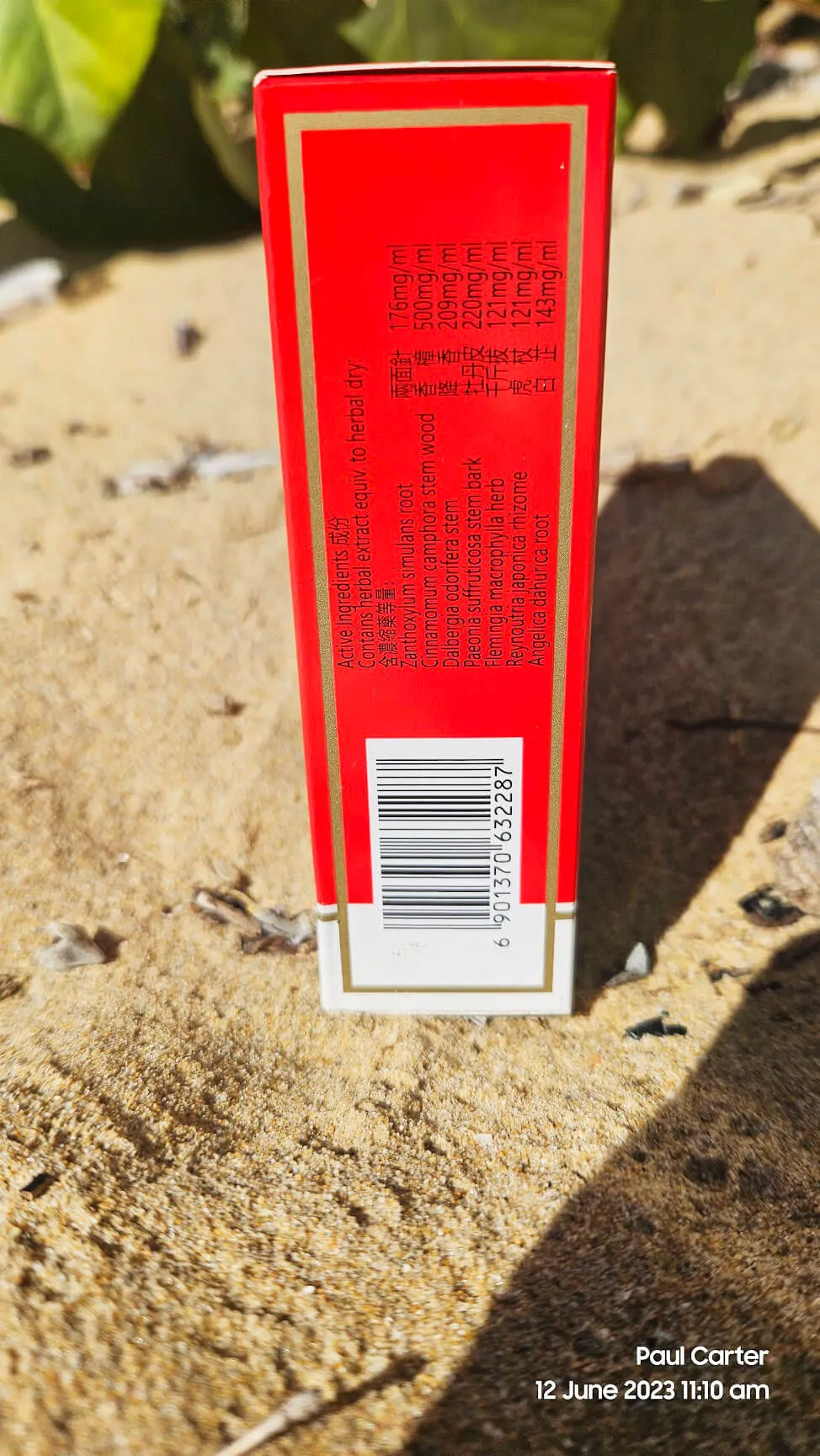 Zheng Gu Shui 60ml (Spray) Shipping From Hervey Bay QLD